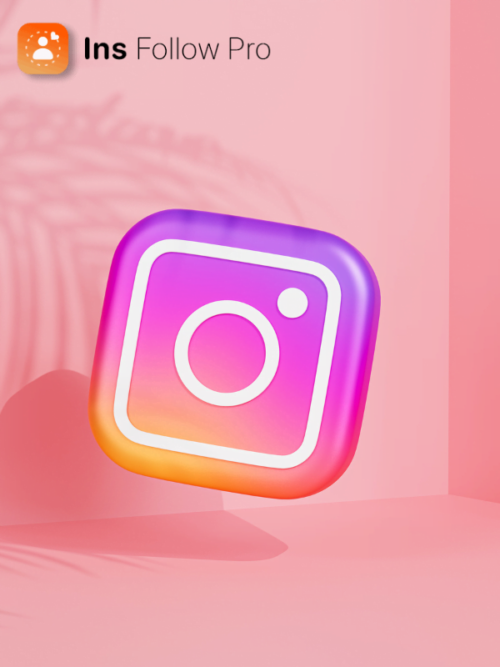 What does NFS mean on Instagram?